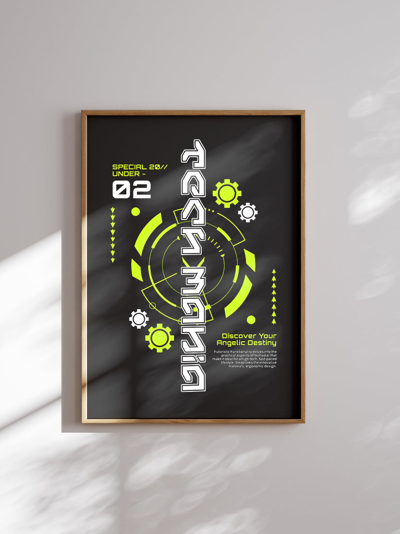 Techno Mania Poster – Digit Shop